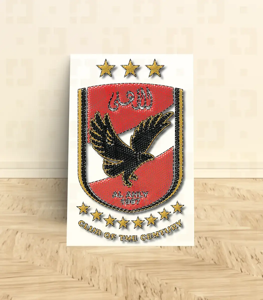 Al-Ahly Club logo - Ibtekr club